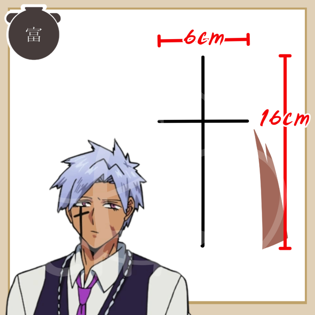 📦 พร้อมส่ง 📦 tattoo แทททู mashle magic and muscles ศึกโลกเวทมนตร์คนพลัง ...