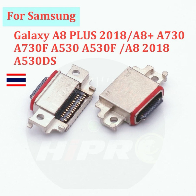 ก้นชาร์จ ตูดชาร์จ Samsung Galaxy A8 PLUS 2018 A8+ A730 A530 A530F A8 2018 A530DS USB Type C ...