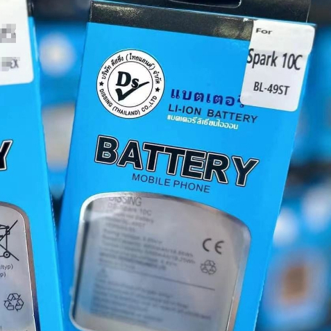 DISSING แบตเตอรี่ Tecno Camon18 /Spark10c /Spark10/Spark10Pro Battery ...