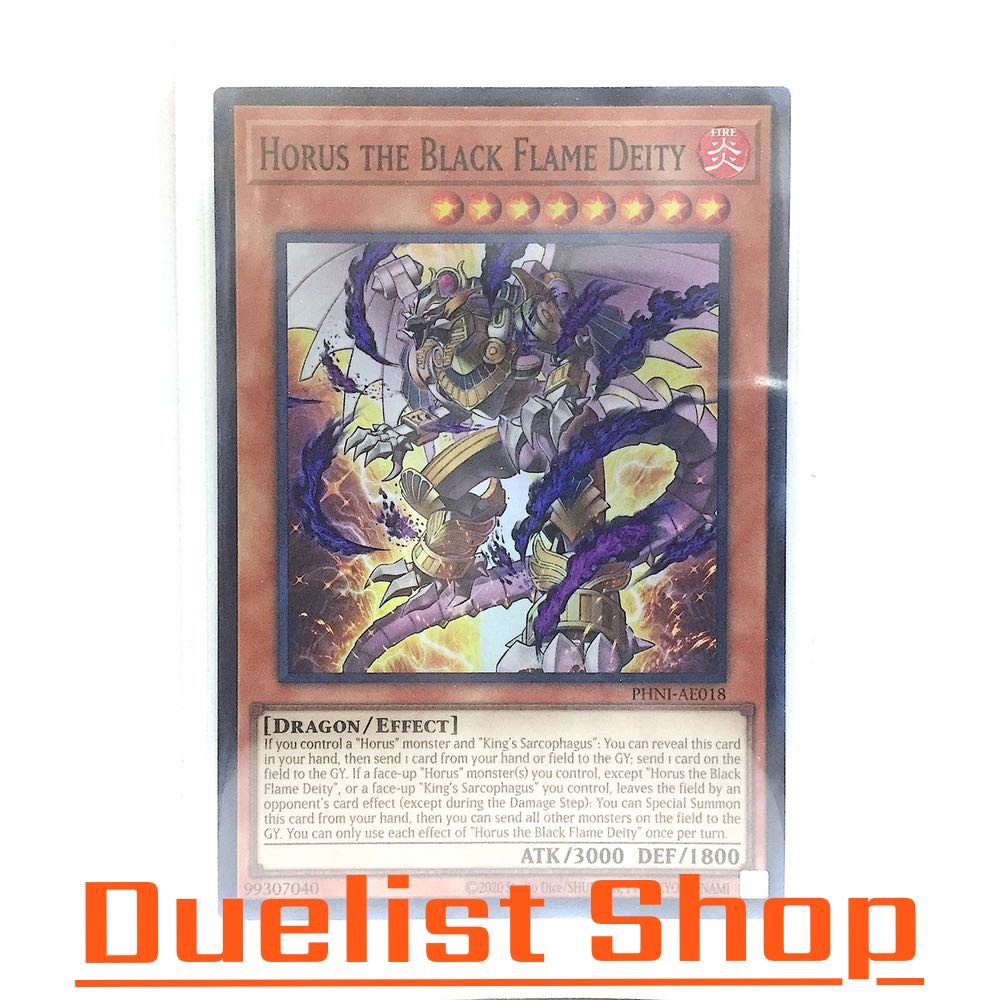 Horus the Black Flame Deity (SR) Monster Fire Level8 [Dragon/Effect] ชุด PHNI-AE018 การ์ดยูกิโอ ...