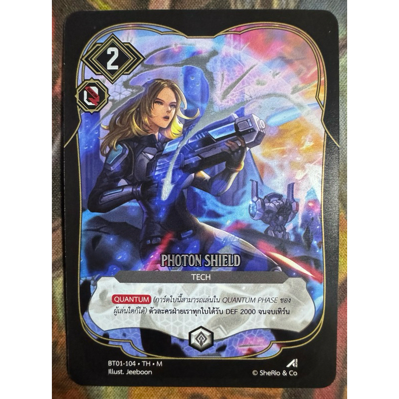 EVEDEN BT01 แยกใบ ระดับ M | Shopee Thailand