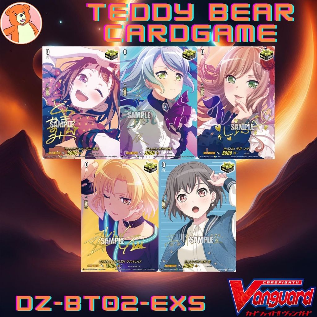 Vanguard(JP) DZ-BT02:Illusionless Strife Single Card (EXS) | Shopee Thailand