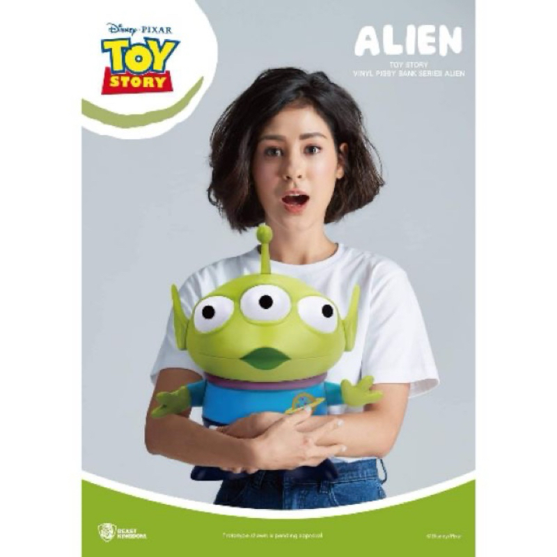 Toy Story Alien (Piggy Bank) by Beast Kingdom | Shopee Thailand