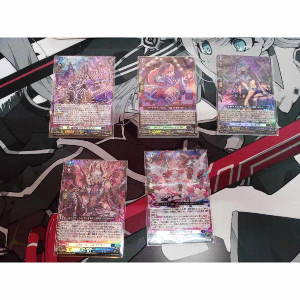 Vanguard Divinez แยกใบ RRR-RR สีน้ำเงิน | Shopee Thailand