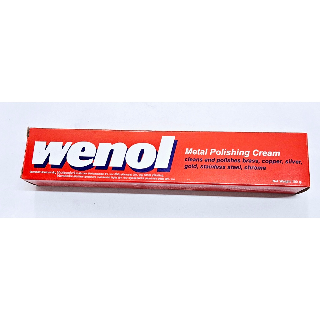 WENOL ครีมขัดโลหะ วีนอล 50 กรัม และ 100 กรัม | Shopee Thailand