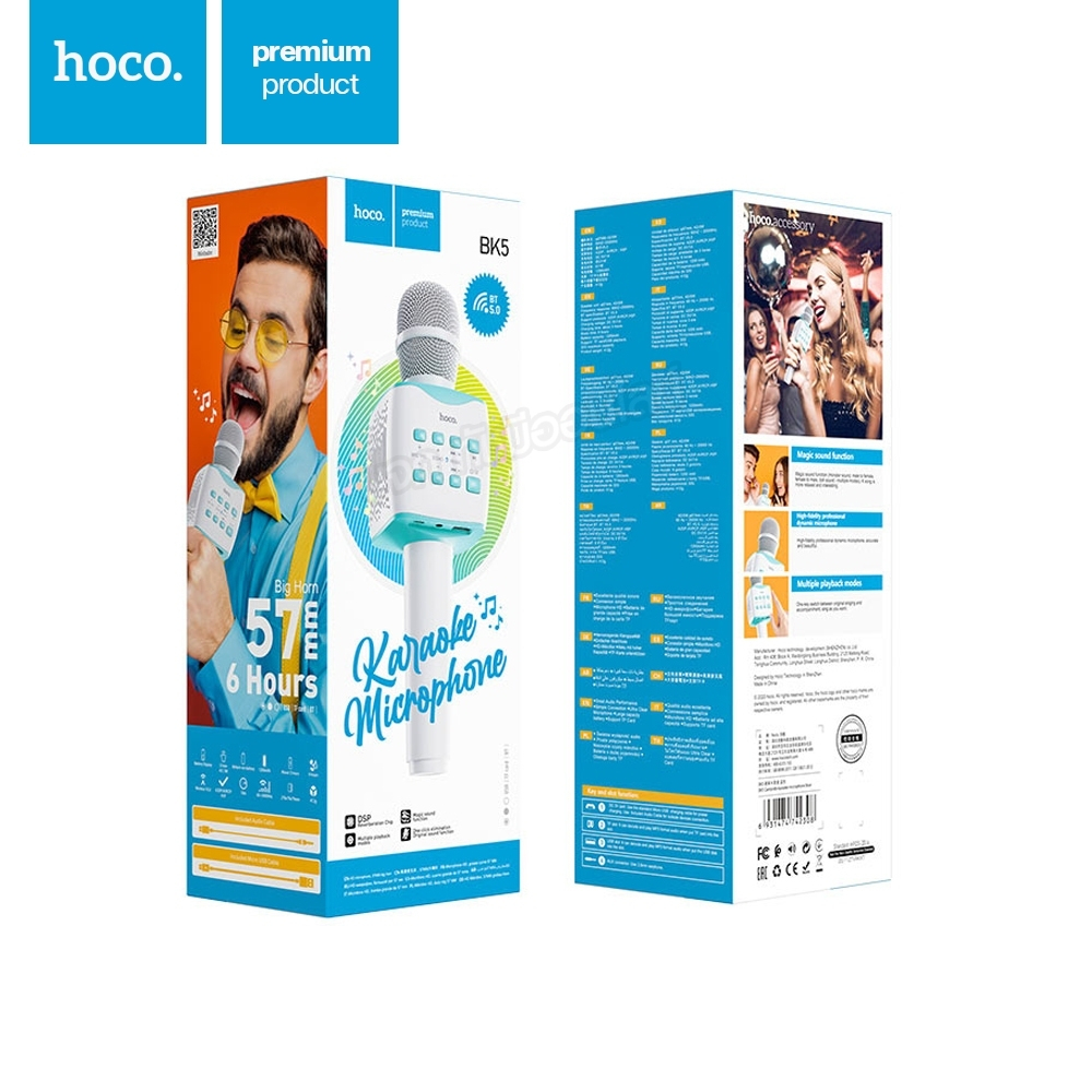 Hoco BK5 ไมบลูทูธ BT 5.0 ใส่ SD card / Flash drive ไมค์โครโฟนลำโพงในตัว ปรับโหมดเสียงได้ ใช้งาน ...