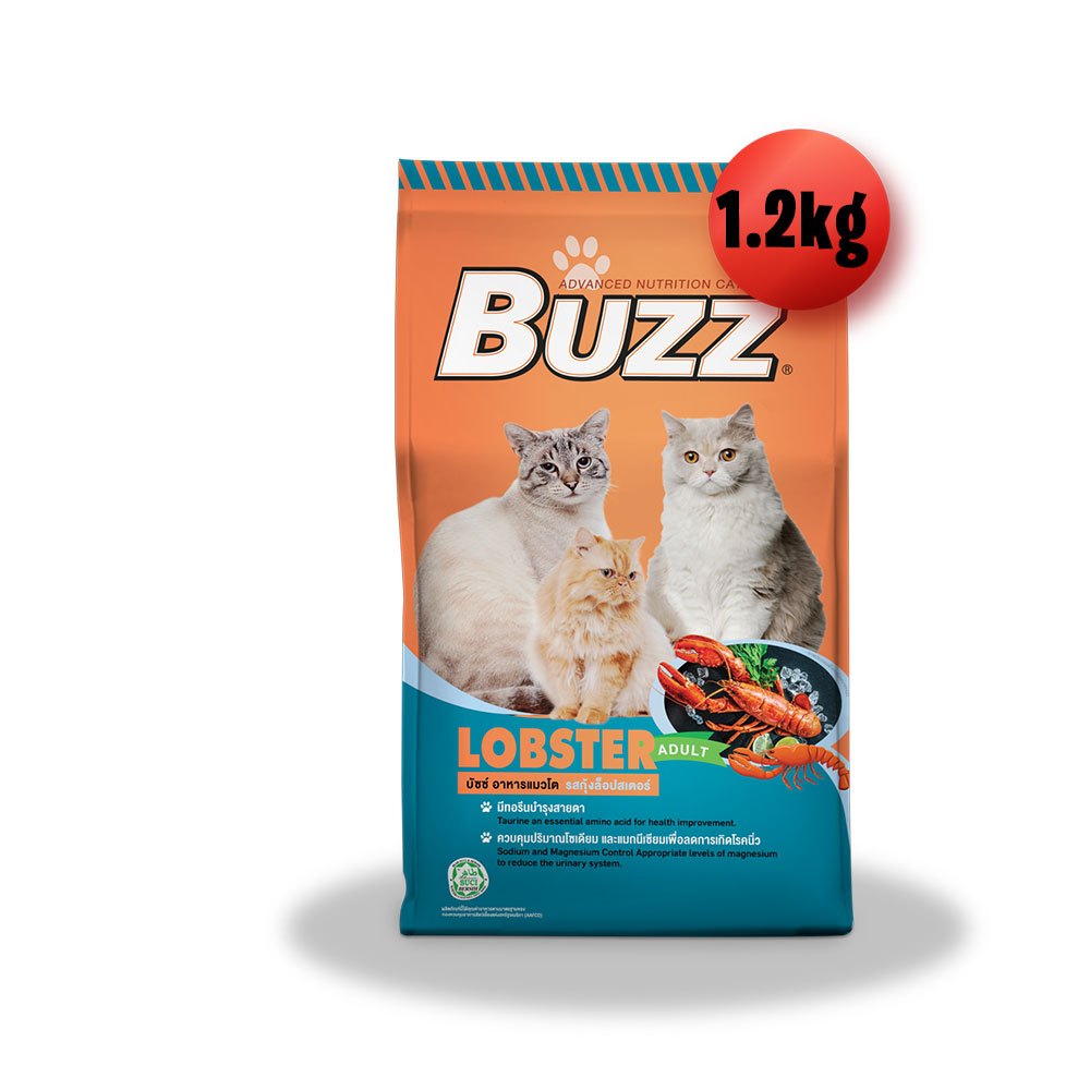 Buzz Cat Lobster [1.2kg] อาหารแมวโต รสกุ้งล็อปสเตอร์ สูตรสำหรับแมวโต ...