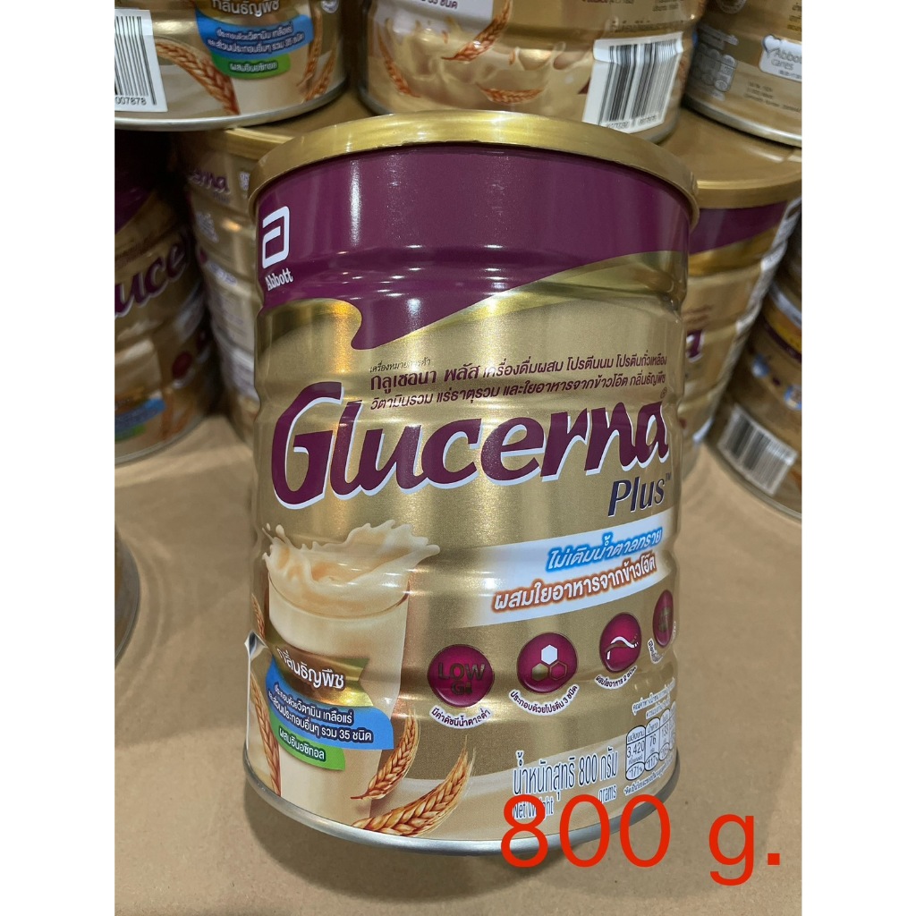 Glucerna Plus 800g. กลูกเซอร์นา พลัส กลิ่นธัญพืช หวานน้อย สำหรับผู้ป่วยเบาหวาน จำกัด 6 กระป๋อง ...