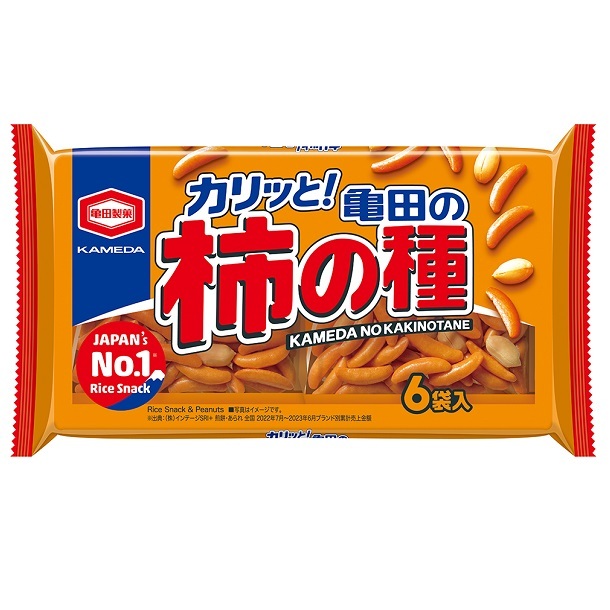 Kameda Seika Kameda's Kakinotane - 6 Bags, 164g, from Japan, New | Shopee Thailand
