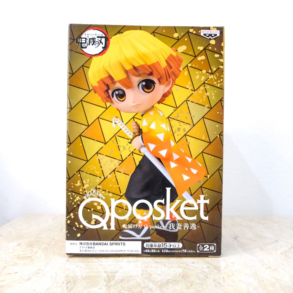 ⚔️ [Demon Slayer] ⚔️ QPosket Special Demon Slayer Zenitsu with Sword ...