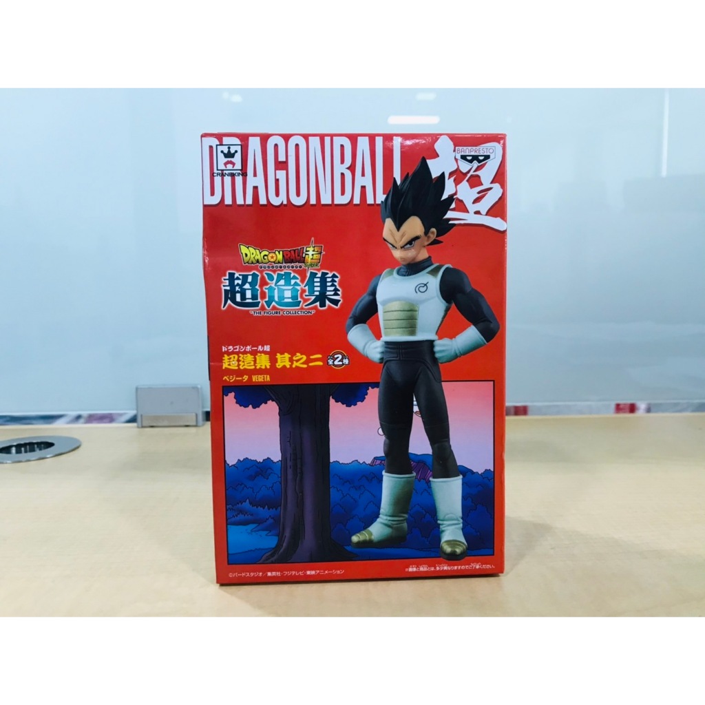 Banpresto Dragon Ball Super Vegeta DXF Figure Vol.2 | Shopee Thailand