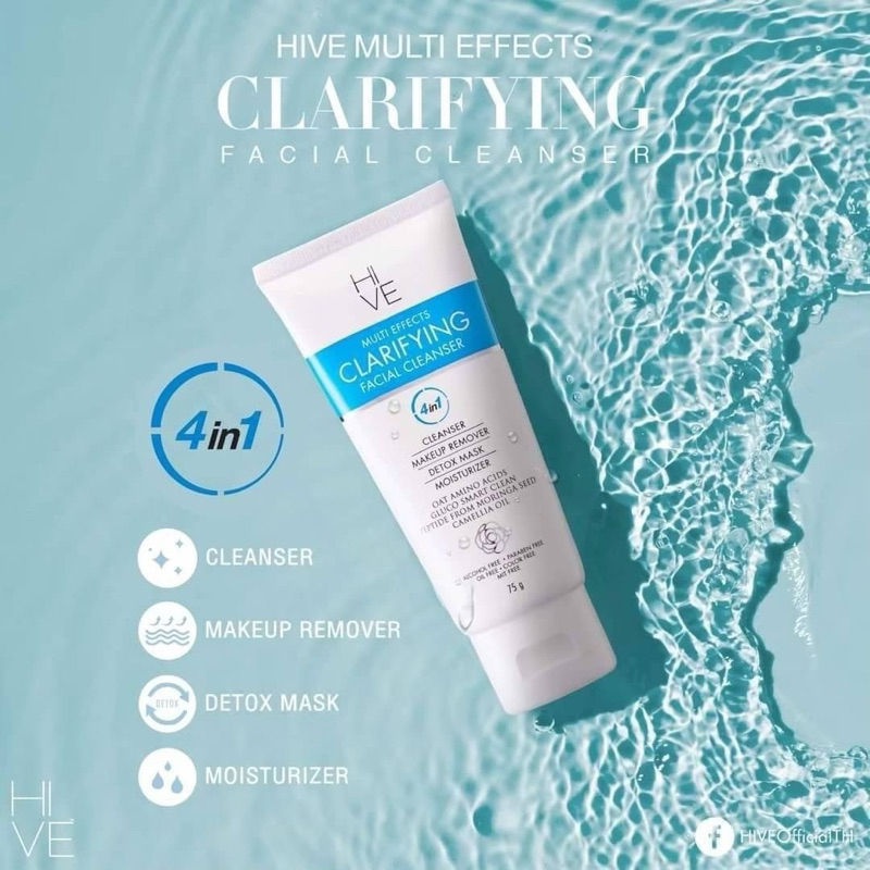 โฟมล้างหน้า ทำความสะอาดผิวหน้า ล้างเครื่องสำอาง HIVE MULTI EFFECT CLARIFY | Shopee Thailand