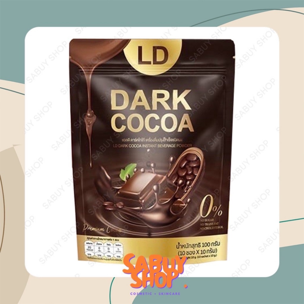 (10ซองx1ห่อ) LD Dark Cocoa โกโก้ปรุงสำเร็จชนิดผง แอลดี ดาร์คโกโก้ ...