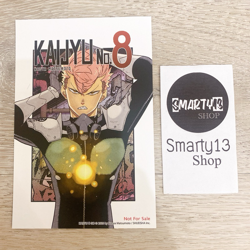 Kaiju No.8 โปสการ์ด เล่ม 5 (โปสการ์ดลิขสิทธิ์แท้ Siam Inter Comics ...