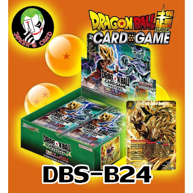 [Pre-Order] Dragon Ball Super tcg - BEYOND GENERATIONS [DBS-B24 ...