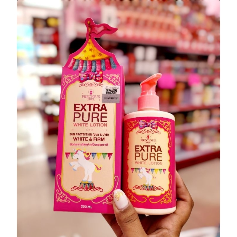 Extra pure lotion precious skin โลชั่นม้าหมุน โลชั่นปรับผิวขาว | Shopee ...