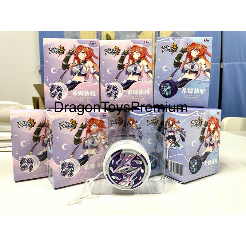 [พร้อมส่ง] YoYo Red Star Thunderbolt Honkai impact 3 x Auldey Mihoyo ...