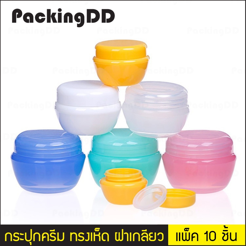 (แพ็ค 10 ชิ้น) กระปุกใส่ครีม ตลับใส่ครีมแบบทึบ ทรงเห็ด ฝาเกลียว #P372 ... (แพ็ค 10 ชิ้น) กระปุกใส่ครีม ตลับใส่ครีมแบบทึบ ทรงเห็ด ฝาเกลียว #P372 ...