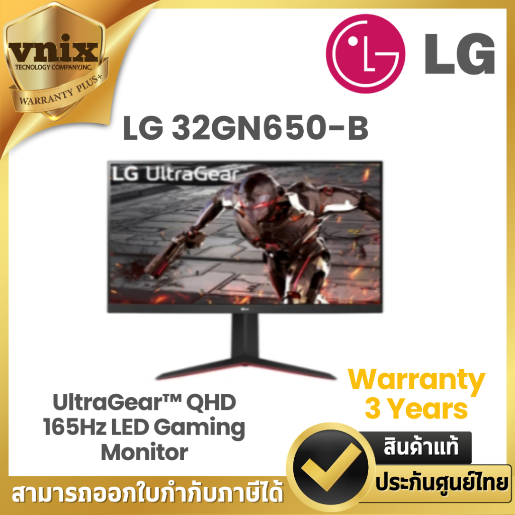 LG 32GN650-B 32'' UltraGear™ QHD 165Hz LED Gaming Monitor with FreeSync ...