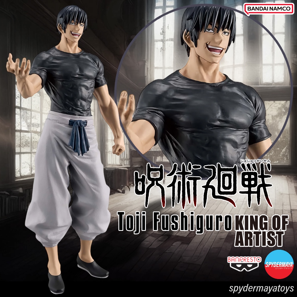 [Pre-Order] Jujutsu Kaisen - King of Artist The Toji Fushiguro ...