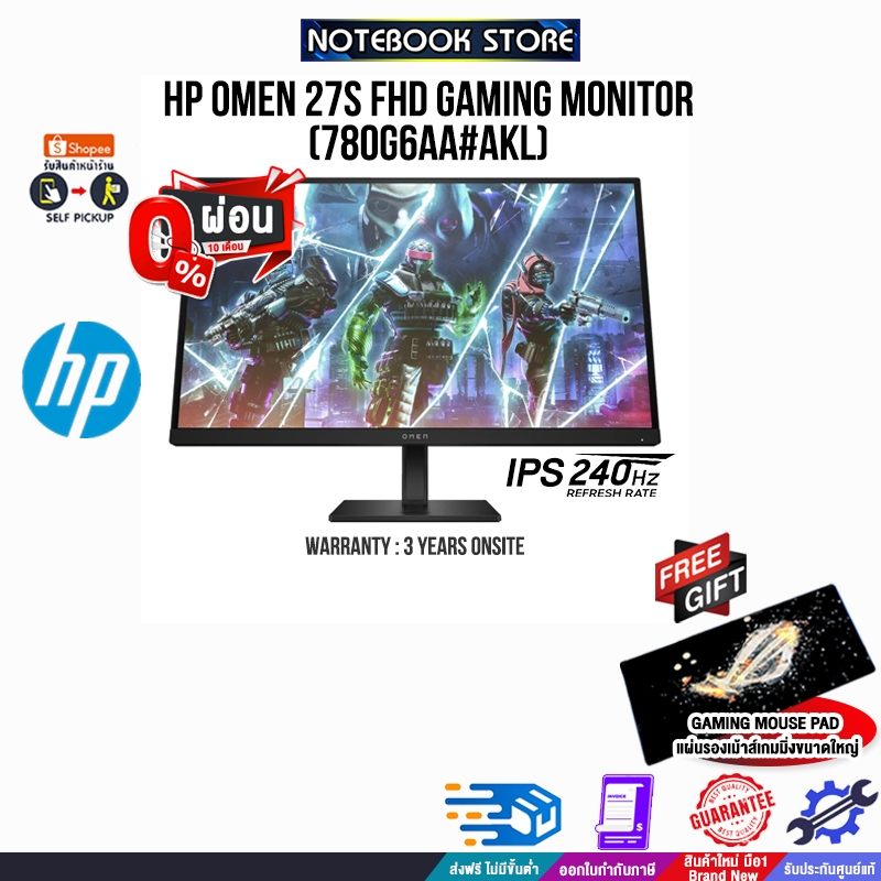 [ผ่อน 0% 10 ด.]]HP OMEN 27S FHD GAMING MONITOR 780G6AA#AKL/ประกัน 3 YEA ...