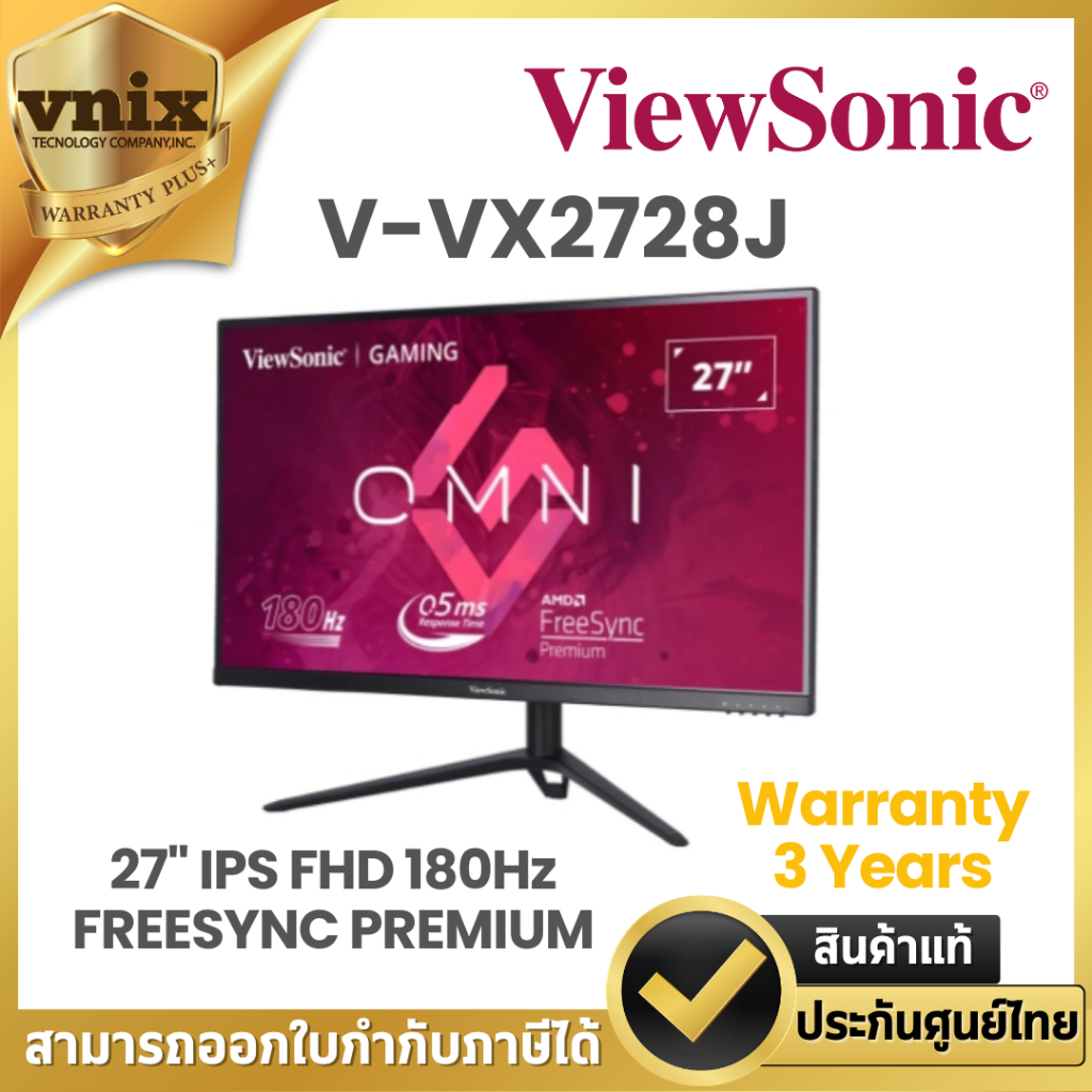 VIEWSONIC V-VX2728J MONITOR (จอมอนิเตอร์) NI VX2728J - 27" IPS FHD ...