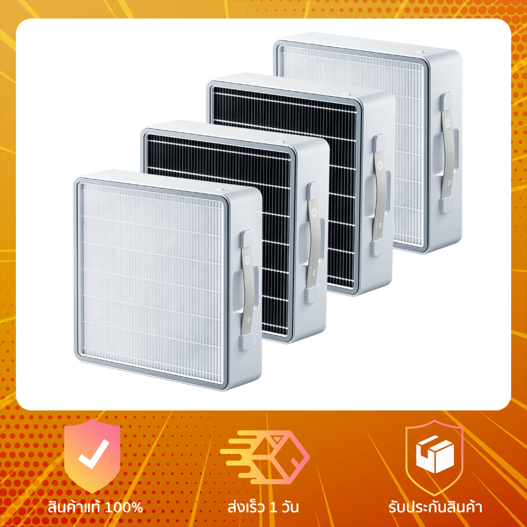 Filter Air Purifier Full Effect Ultra Filter - ไส้กรอง รุ่น Ultra ...