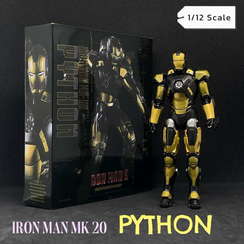 SHF IRON MAN Mark XX MK20 mk 20 PYTHON 1/12 Action Figure 15 cm ...