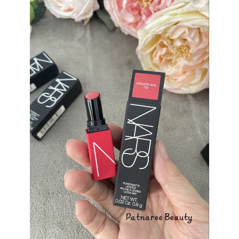 ลิปสติกNARS POWERMATTE LIPSTICK Mini สี Dragon Girl | Shopee Thailand