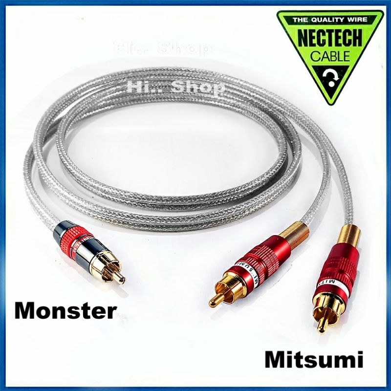 สาย Subwoofer ใช้สาย NECTECH /Monster - Mitsumi RCA | Shopee Thailand