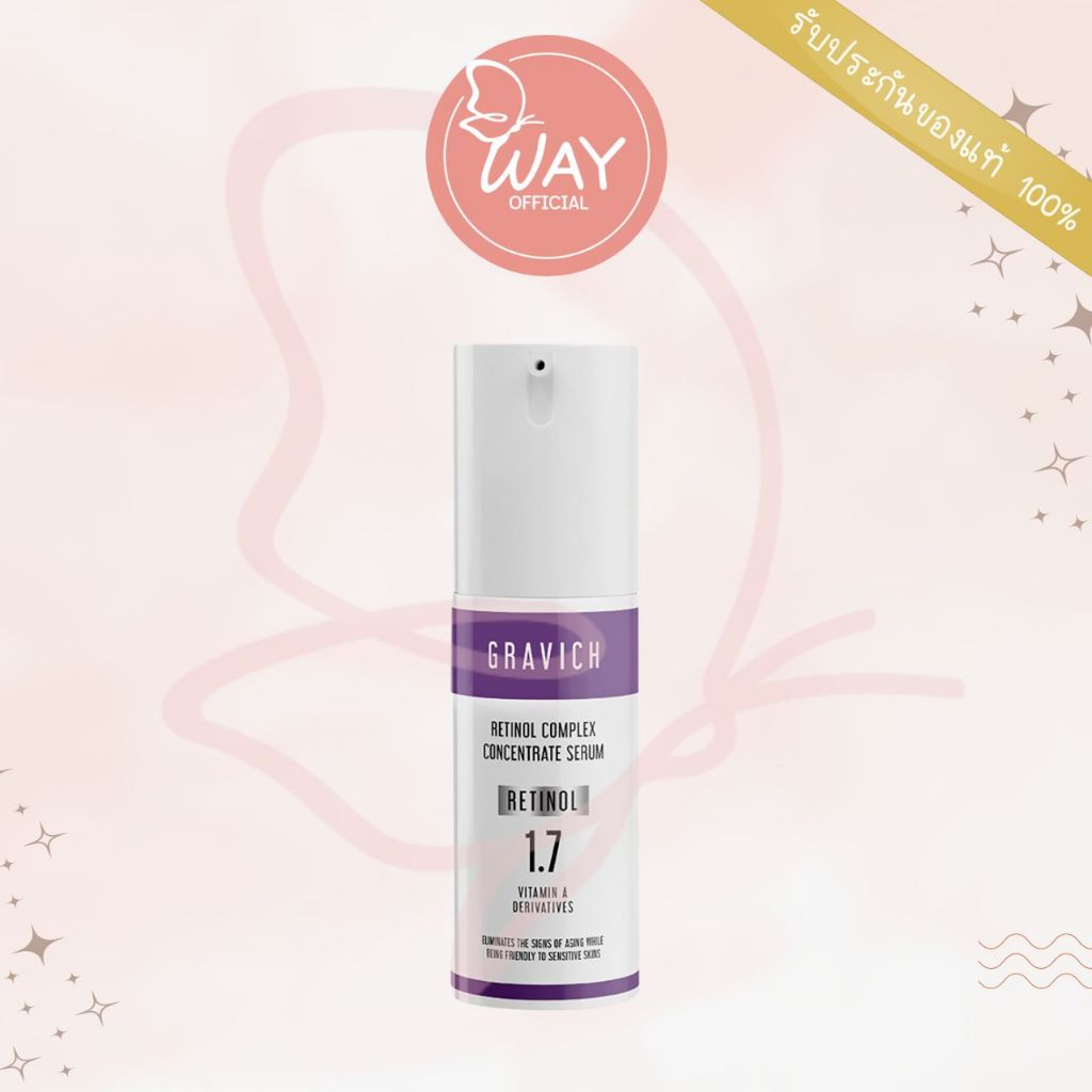 Gravich Retinol Complex Concentrate Serum 30ml กราวิช เรตินอล คอมเพล็ค ...