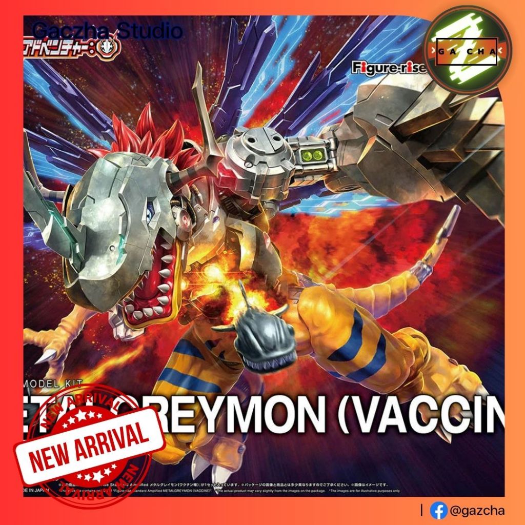 [พร้อมส่ง] Figure-rise Standard Amplified MetalGreymon (Vaccine ...