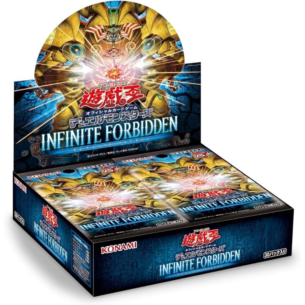 Yugioh OFFICIAL CARD GAME Duel Monsters INFINITE FORBIDDEN INFINITE ...