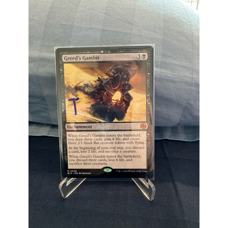 MTG Outlaws of Thunder Junction The Big Score: Greed's Gambit | Shopee ...