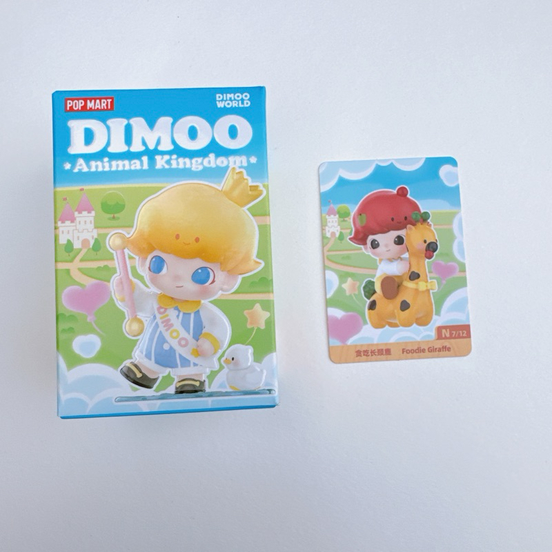 Popmart Dimoo- Animal Kingdom - Foodie Giraffe | Shopee Thailand
