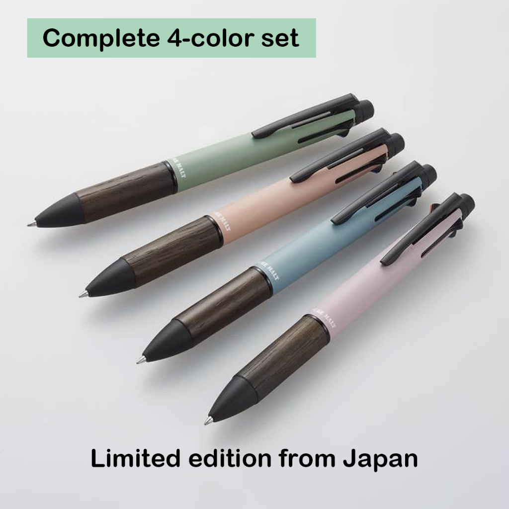 UNI JETSTREAM PURE MALT INSIDE 4&1 - 0.5MM - LIMITED EDITION COLORS ...