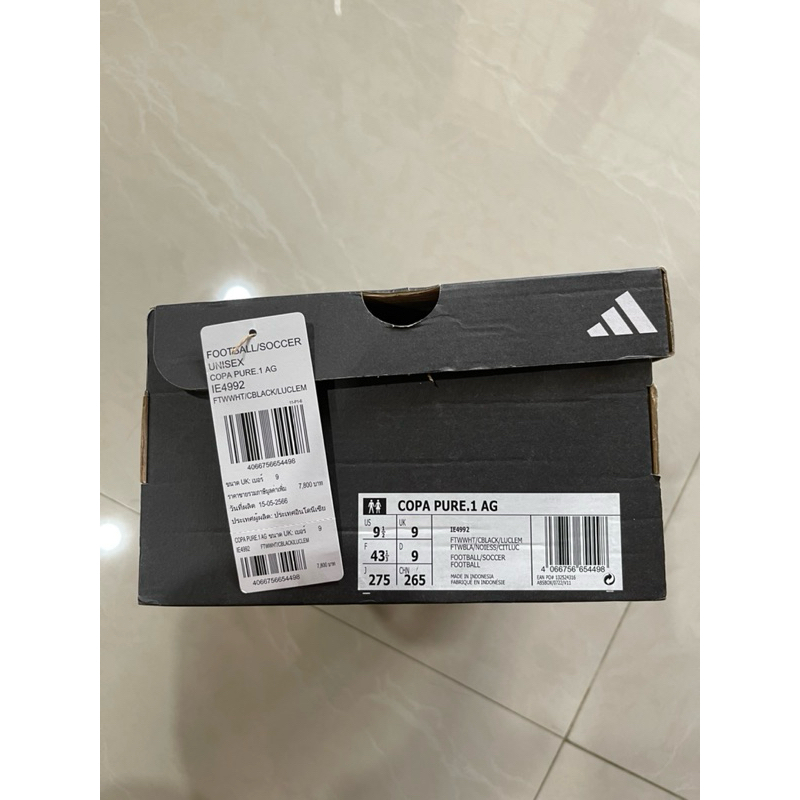 รองเท้าฟุตบอลหญ้าเทียม COPA PURE.1 AG | Shopee Thailand