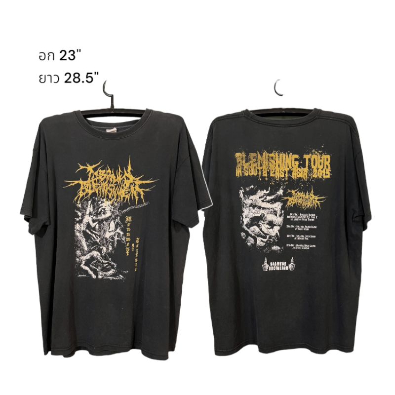 เสื้อวงมือสอง วง IMBRUED BLEMISHMENT วง Brutal death metal ประเทศไทย ...