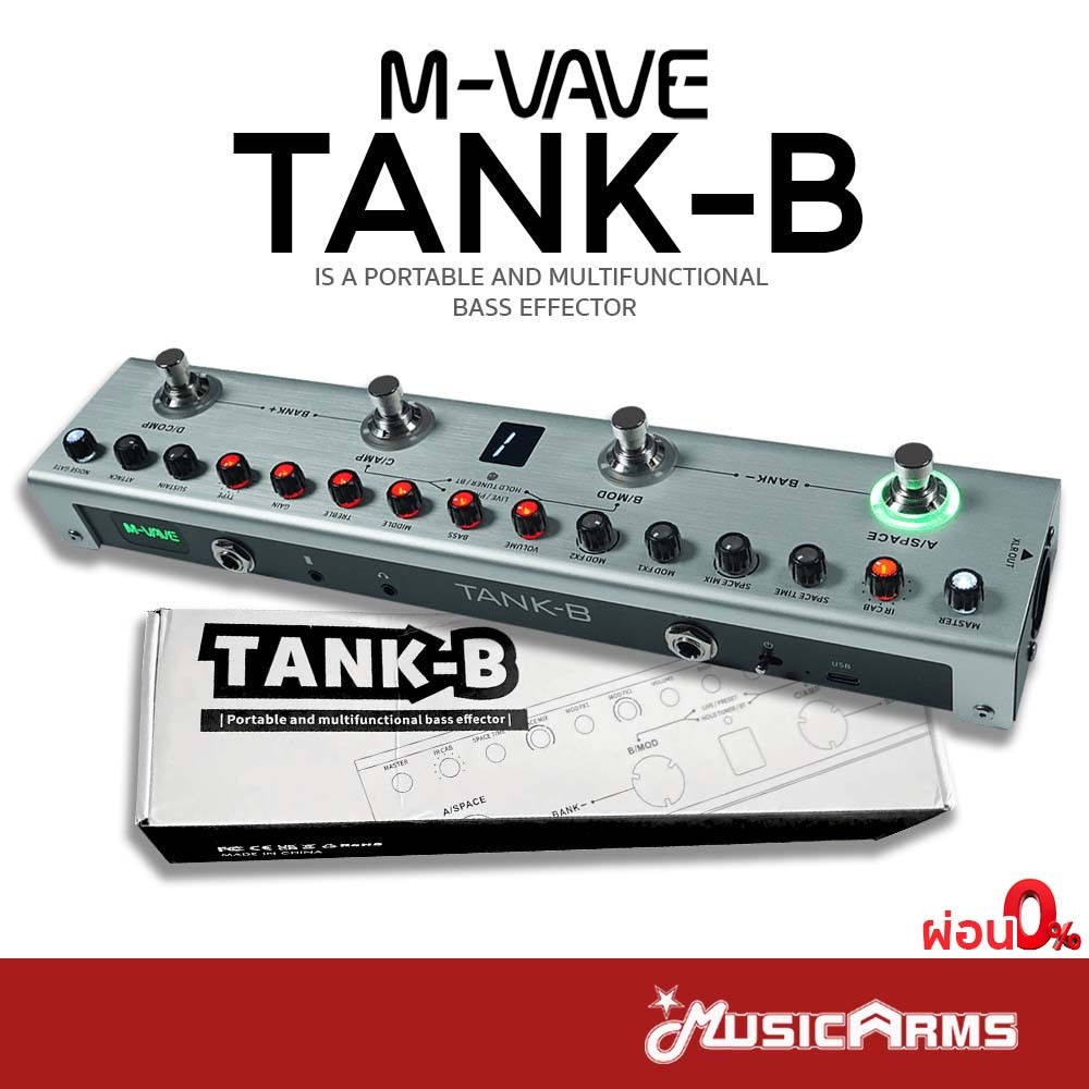 M-VAVE TANK-B Bass Multi Effect เอฟเฟคเบส TankB / Tank B / มัลติเอฟเฟค ...