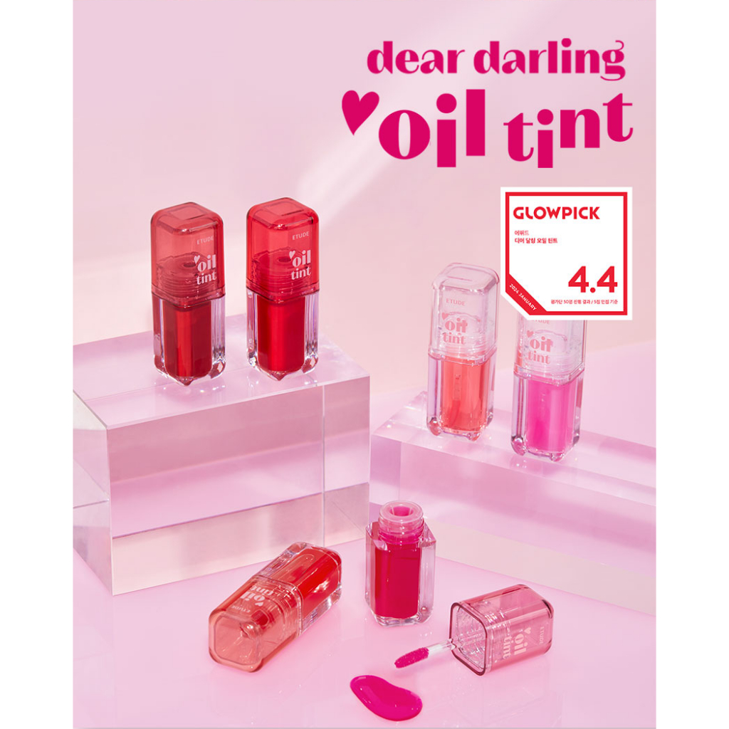 Dear Darling oil tint!!! tint ตัวใหม่ล่าสุด สุดน่ารัก จาก ETUDE HOUSE ...