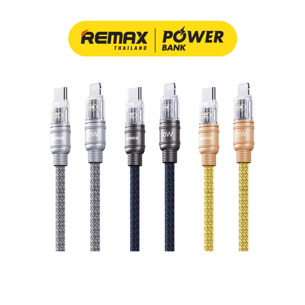 Remax Cable รุ่น RC-C129 Type-C to L สายชาร์จโทรศัพท์มือถือ ชาร์จเร็ว 30W มีประกันศูนย์ไทย ...