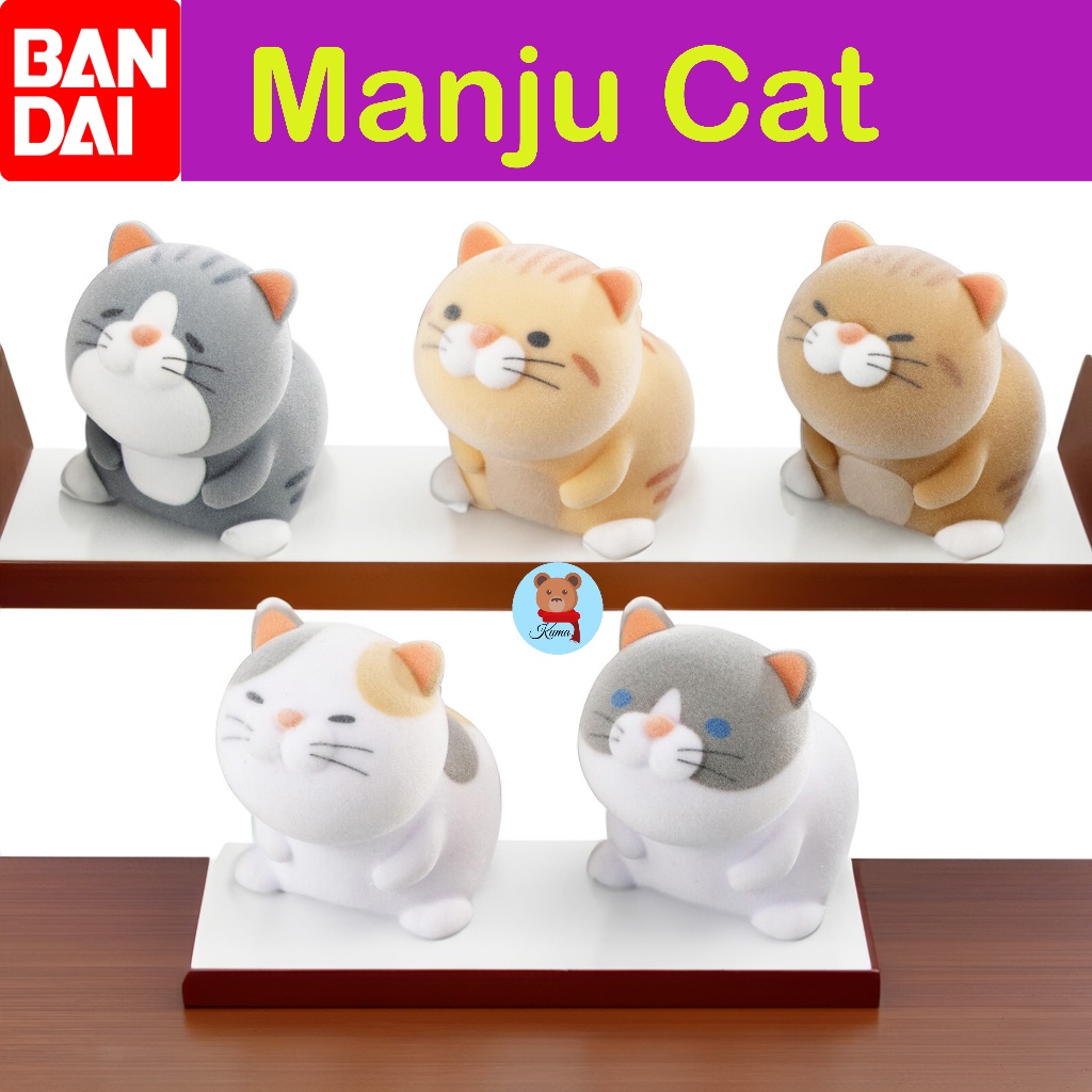 Manju cat 5pieces Gashapon Bandai Namco gachapon🇯🇵โมเดล กาชาปอง แมวนั่ง ...
