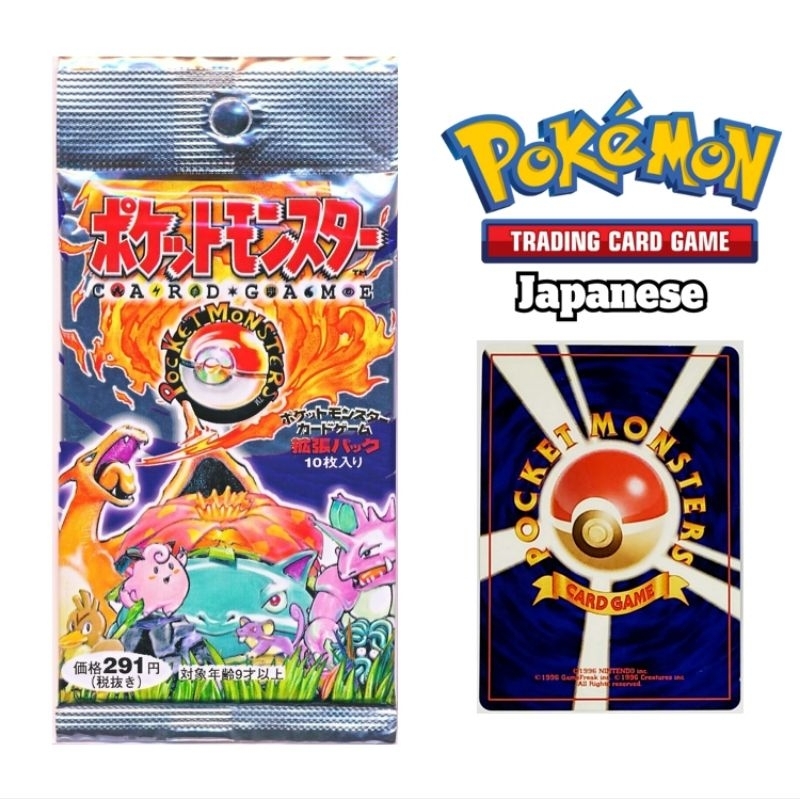 Pokemon 1996 Base Set JP | Shopee Thailand