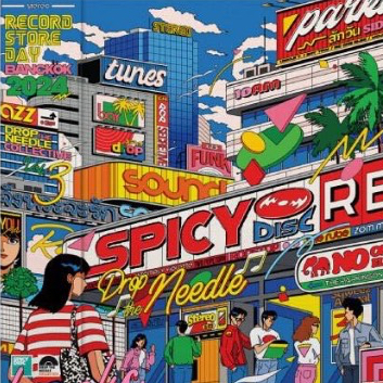 แผ่นเสียง LP Drop the Needle Collective Vol.3 x SPICYDISC แผ่นซีล ใหม่ ( รันนัมเบอร์ ) | Shopee ...