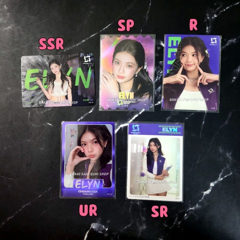 Elyn การ์ด ver1 Chuang Asia 2024 Gen1es ( chuangasia Vancard's : Rising Star Cards ) อีลิน ...