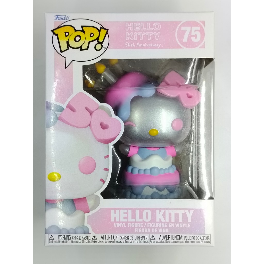 Funko Pop Hello Kitty 50th Anniversary - Hello Kitty With Balloon #75 (กล่องมีตำหนินิดหน่อย ...