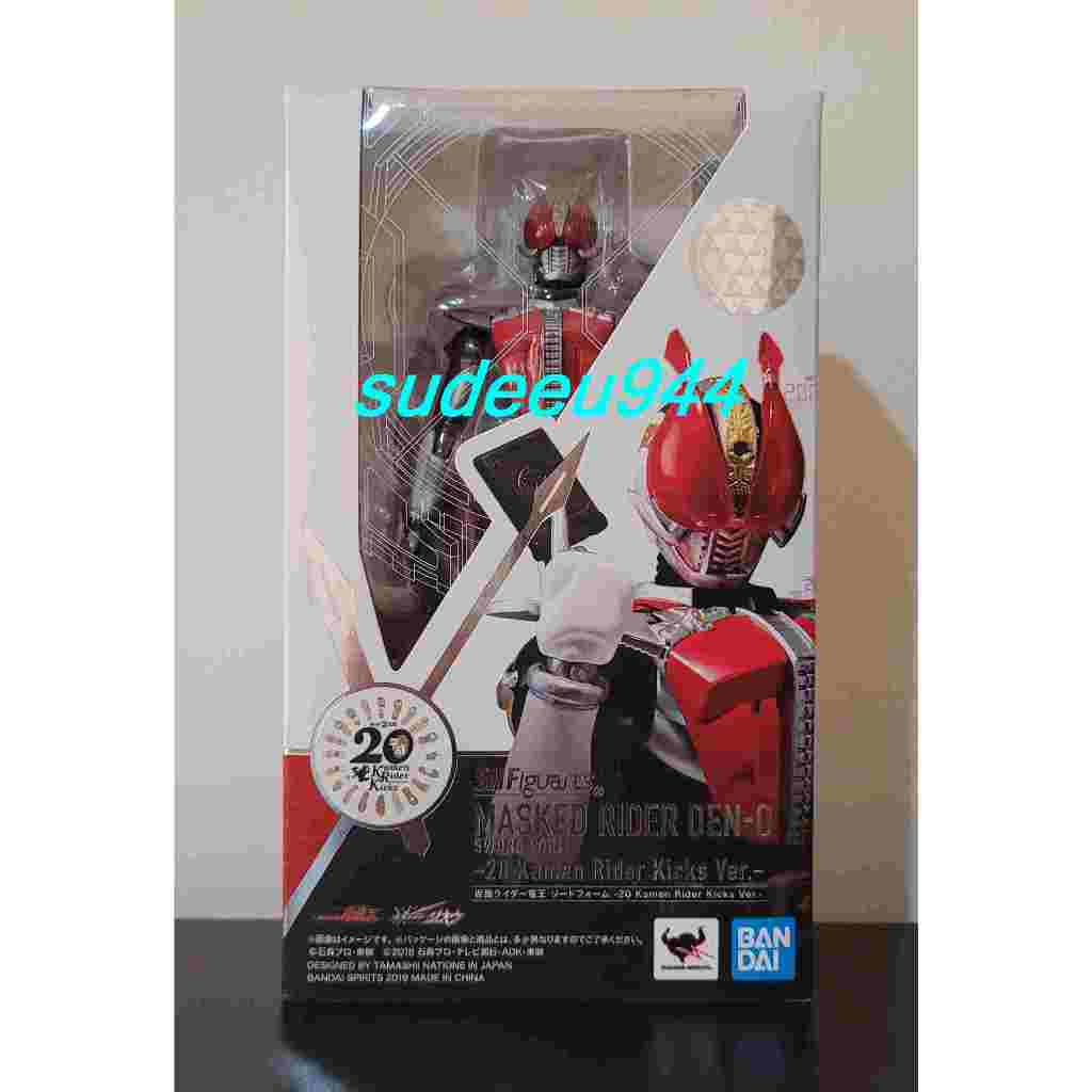 S.H.Figuarts SHF Masked Rider Den-o Sword Form -20 Kamen Rider Kicks ...