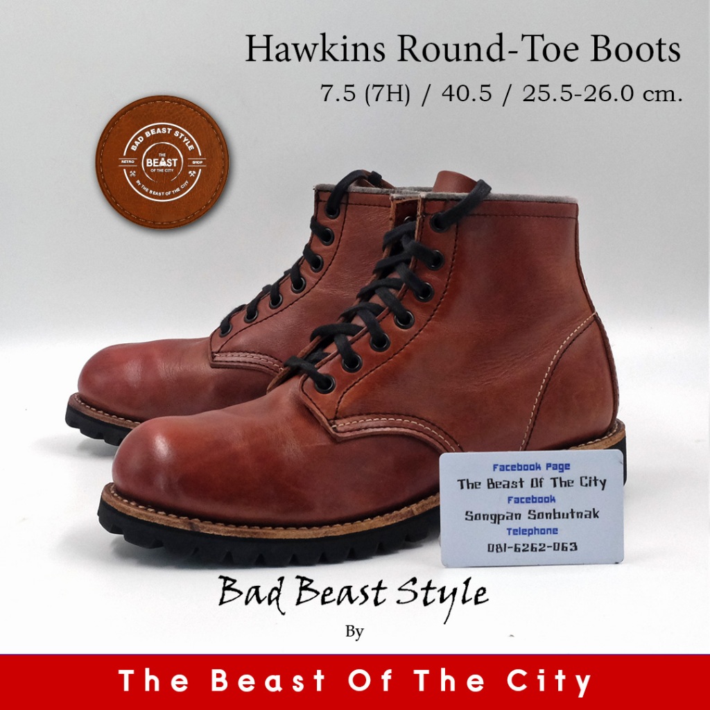 Hawkins Round-Toe Boots (25.5-26.0) | Shopee Thailand