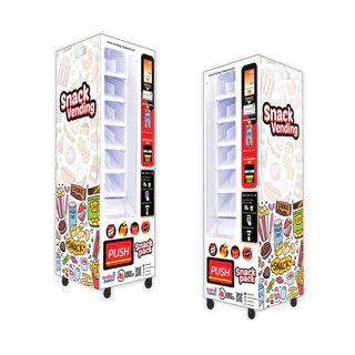 ช้อป vending machine ราคาสุดคุ้ม ได้ง่าย ๆ | Shopee Thailand