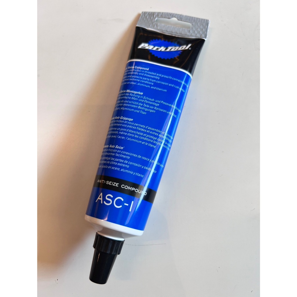 จารบี Park tool ASC-1 Anti-Seize Compound ช่วยลดแรงเสียดทานในการใช้งาน ...